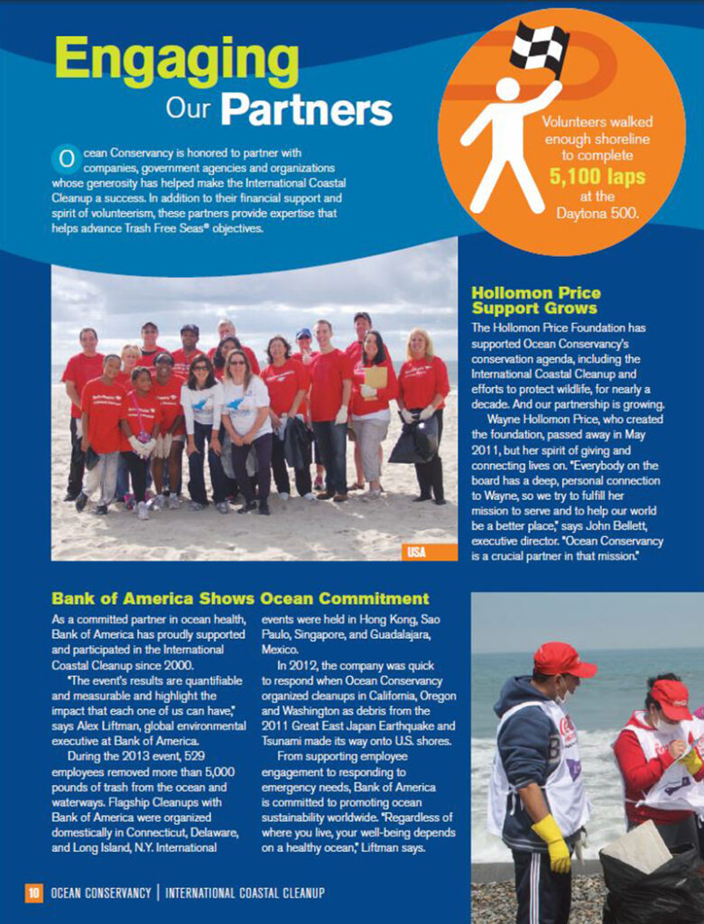 News – Wayne Hollomon Price Foundation